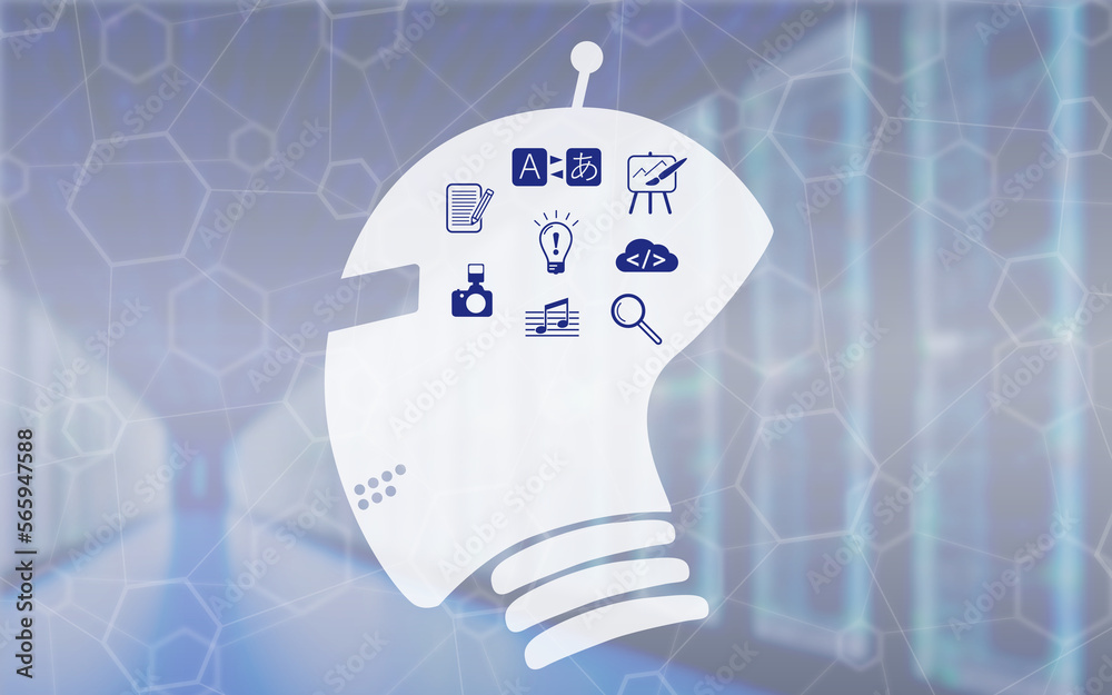 Gráfico de una inteligencia artificial como cabeza de robot. En ella ...