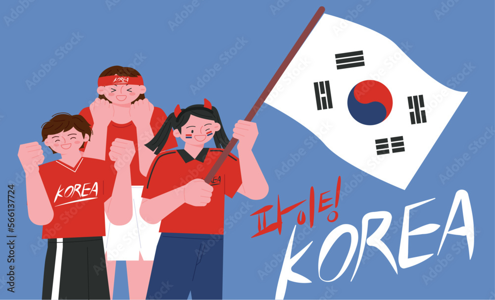 The Red Devils cheering team wearing red clothes and cheering for ...