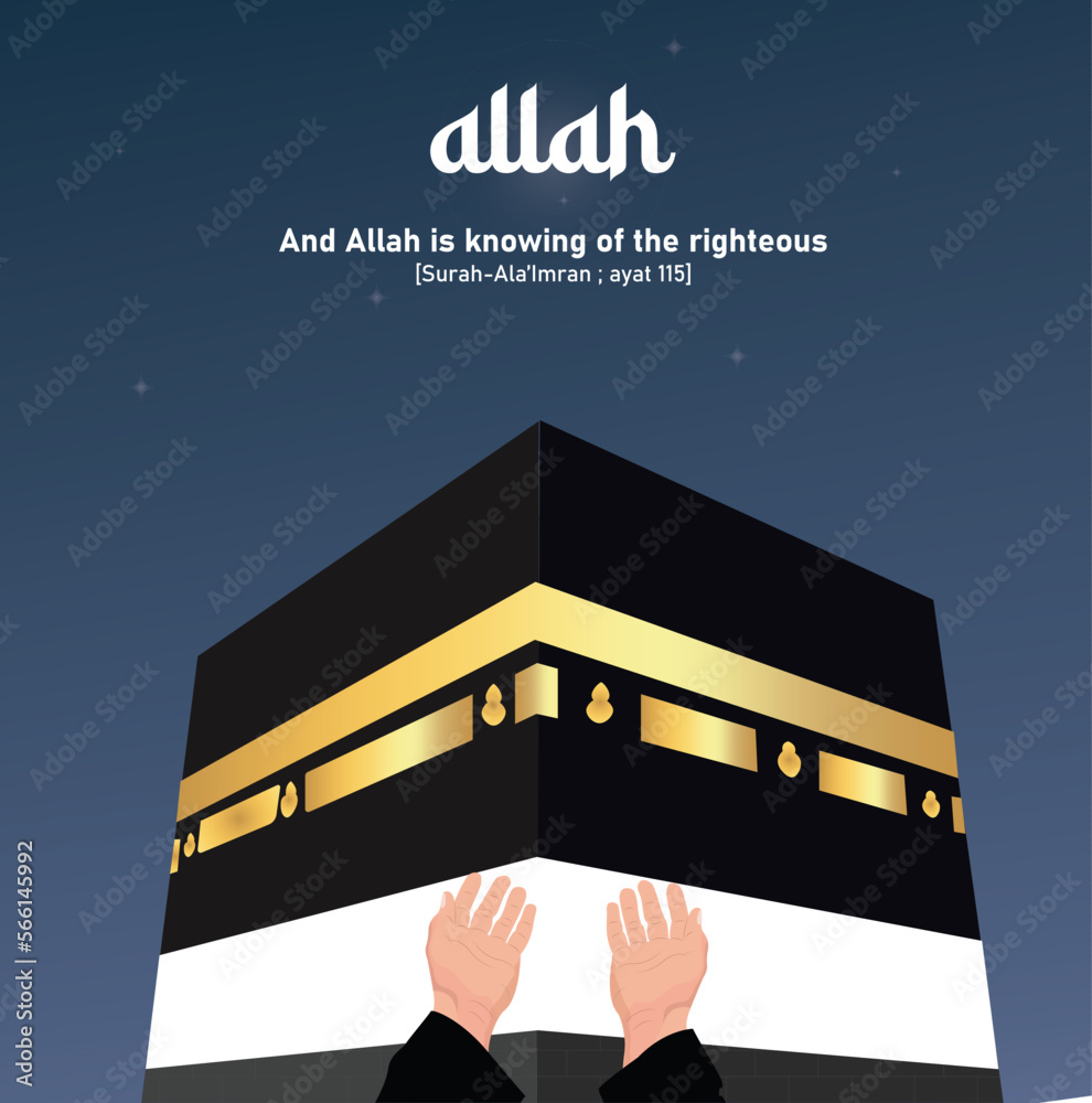 Makkah Kaaba Muazzama ,vactor art illastration of Khana Kaba - Saudi ...