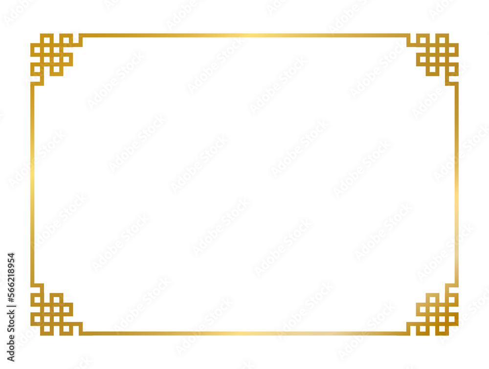 Decorative frames collection png transparent background Stock ...