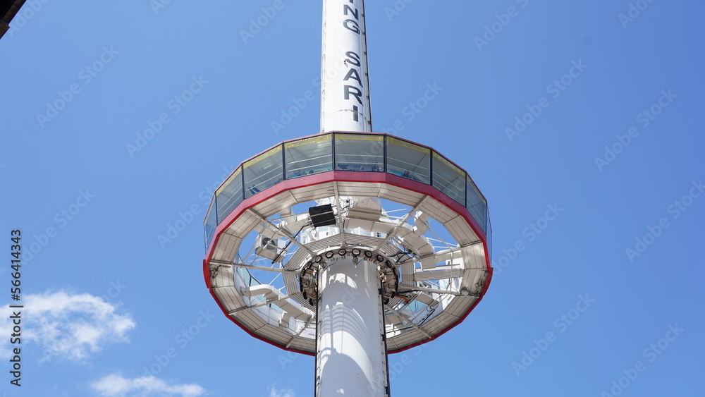 MALACCA Menara Taming Sari Tower. Malacca City is the capital city of ...