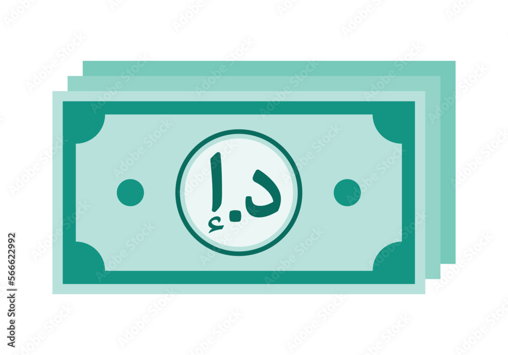 UAE Dirham Paper Money Currency Payment Icon Clipart Vector ...