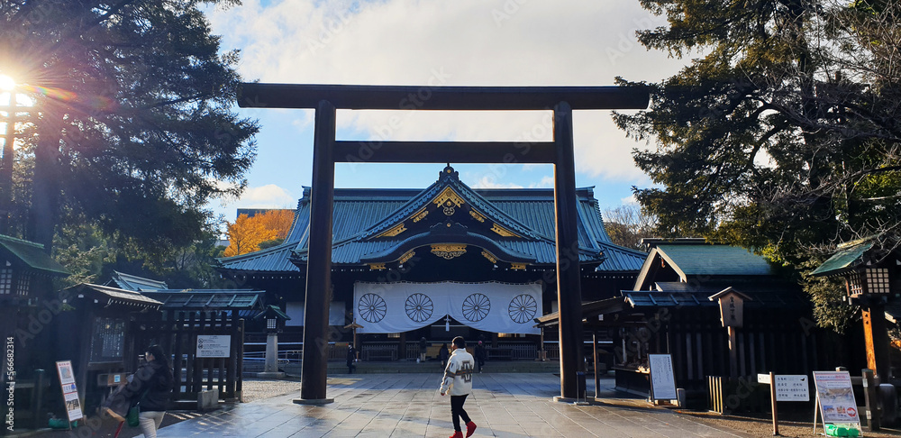 Yasukuni Jinja, Yasukuni shrine, Kudankita, Chiyoda city, Jinja, shrine ...