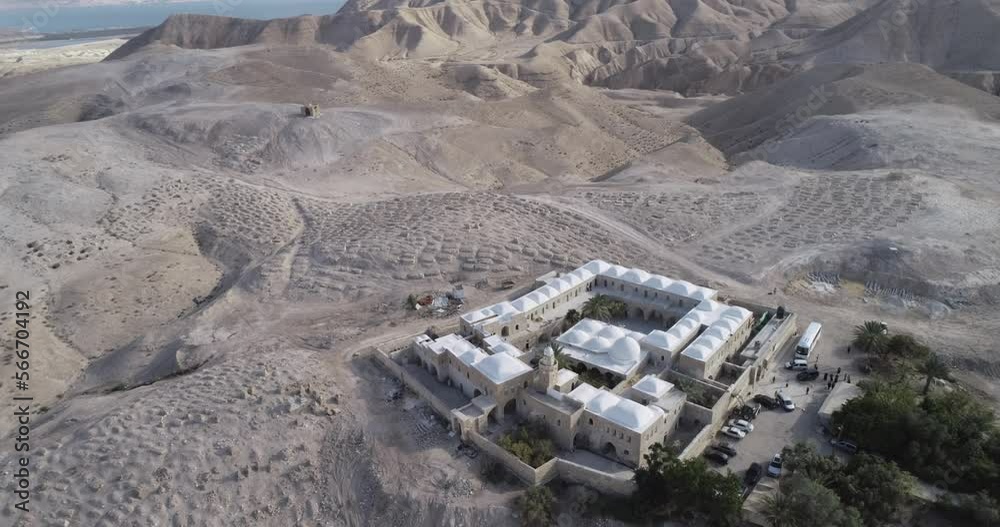Nabi Musa Site and Mosque at Judean desert, Israel. Tomb of Prophet ...