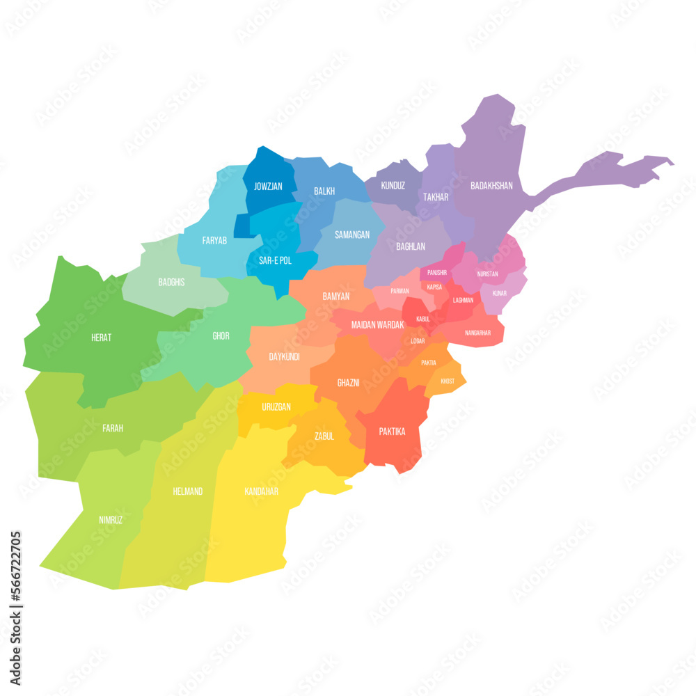 Afghanistan political map of administrative divisions Stock Vector ...