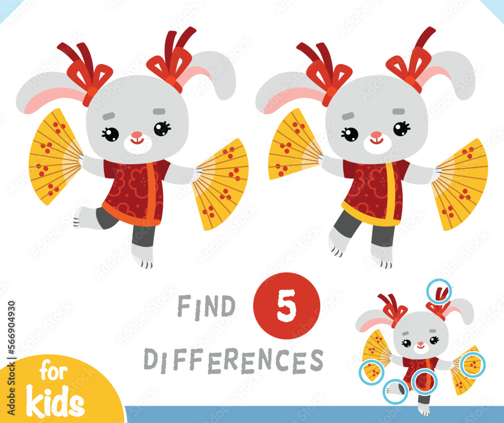 Find differences educational game for kids, Chinese new year character ...