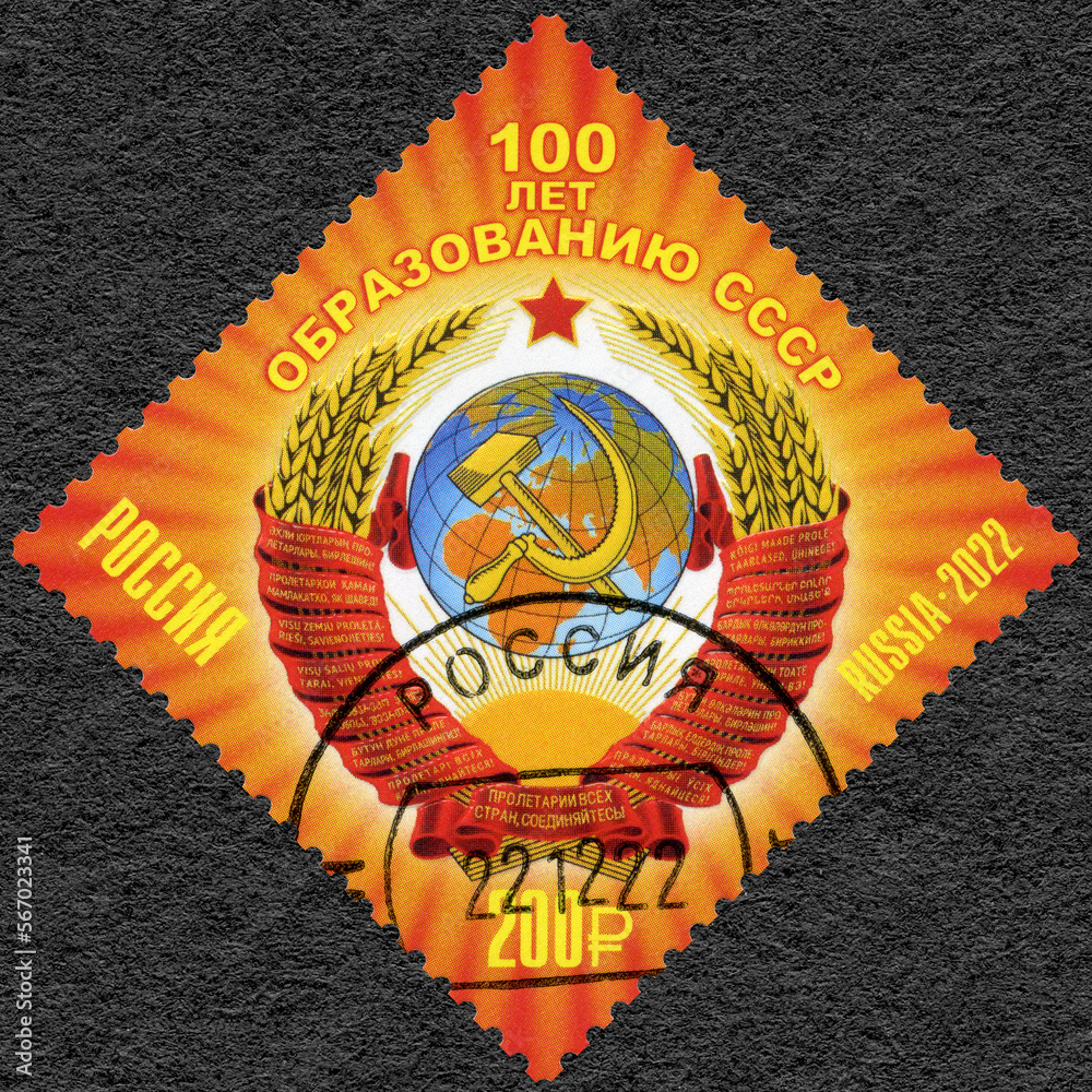 Foto de RUSSIA - 2022: shows coats of arms UUSR, 100th Anniversary ...