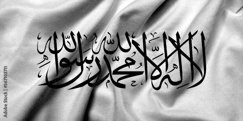 3D Flag of Afghanistan (Taliban) satin Stock Illustration | Adobe Stock