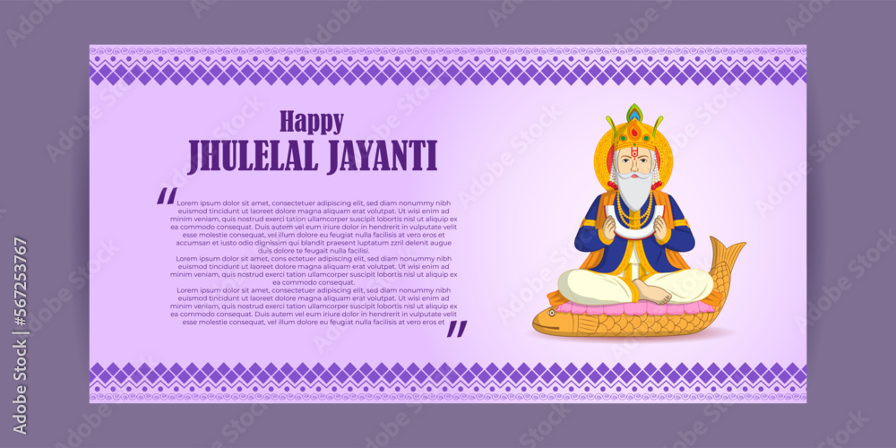 Vector illustration for Lord Cheti Chand Jhulelal Jayanti Sindhi Hindu ...
