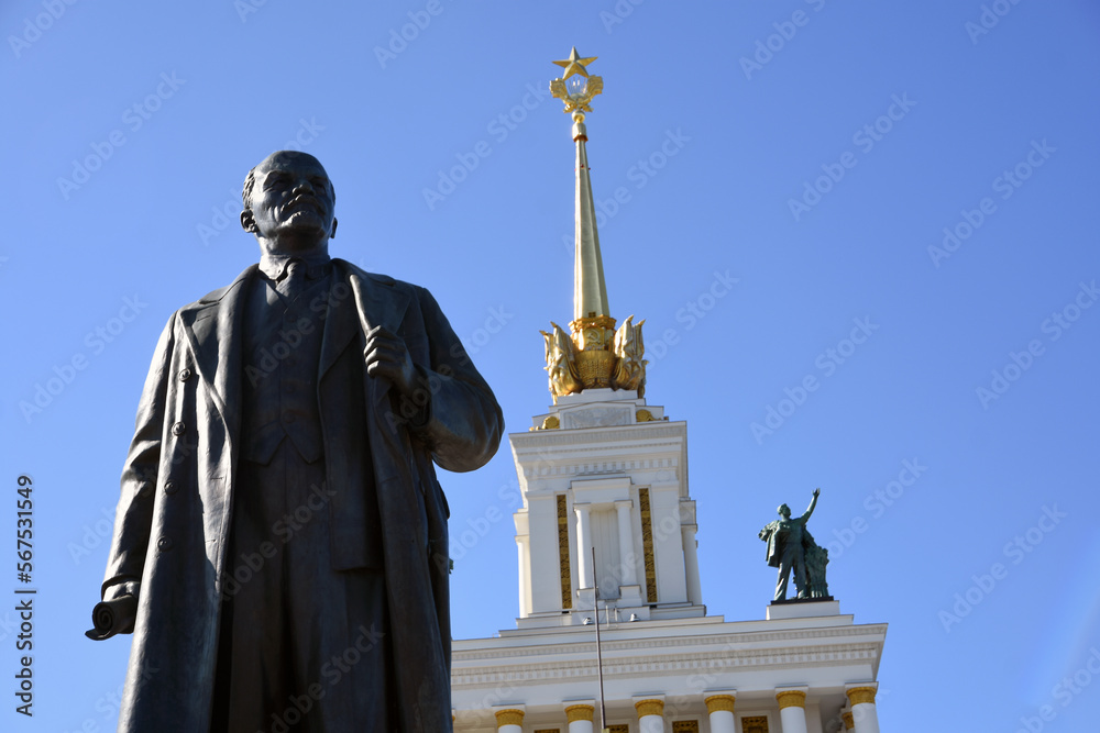 MOSCOW - APRIL 28, 2019:Architecture of VDNKH (Exhibition of ...