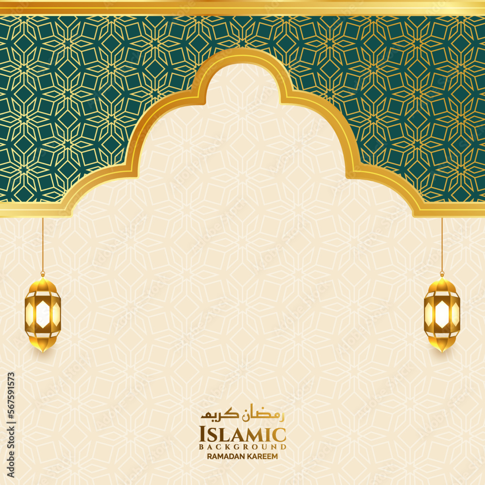 arabesque pattern ramadan kareem milad un nabi eid mubarak isra miraj ...