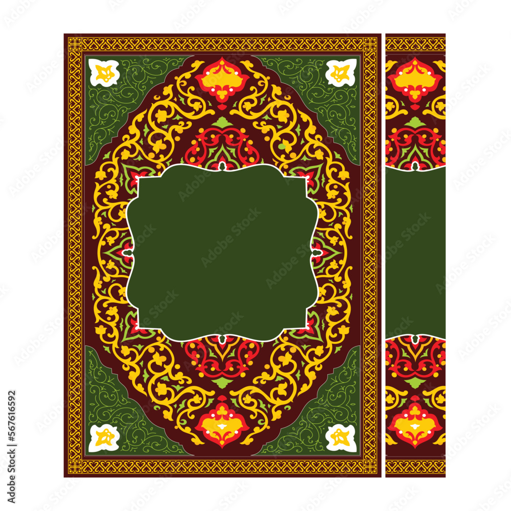islamic book cover design, quran cover design, book cover design ...