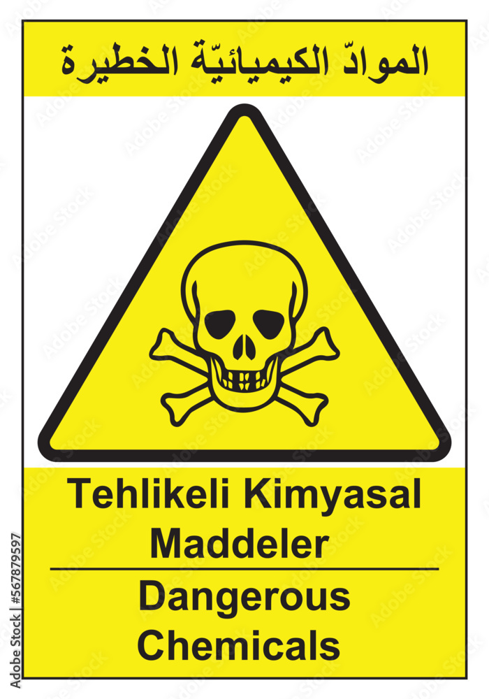 multi language danger sign construction sight safety Stock Vector ...