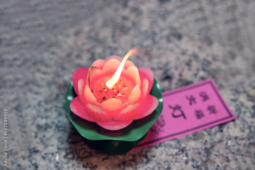 Blessing lotus lanterns enshrined in temples Stock Photo | Adobe Stock