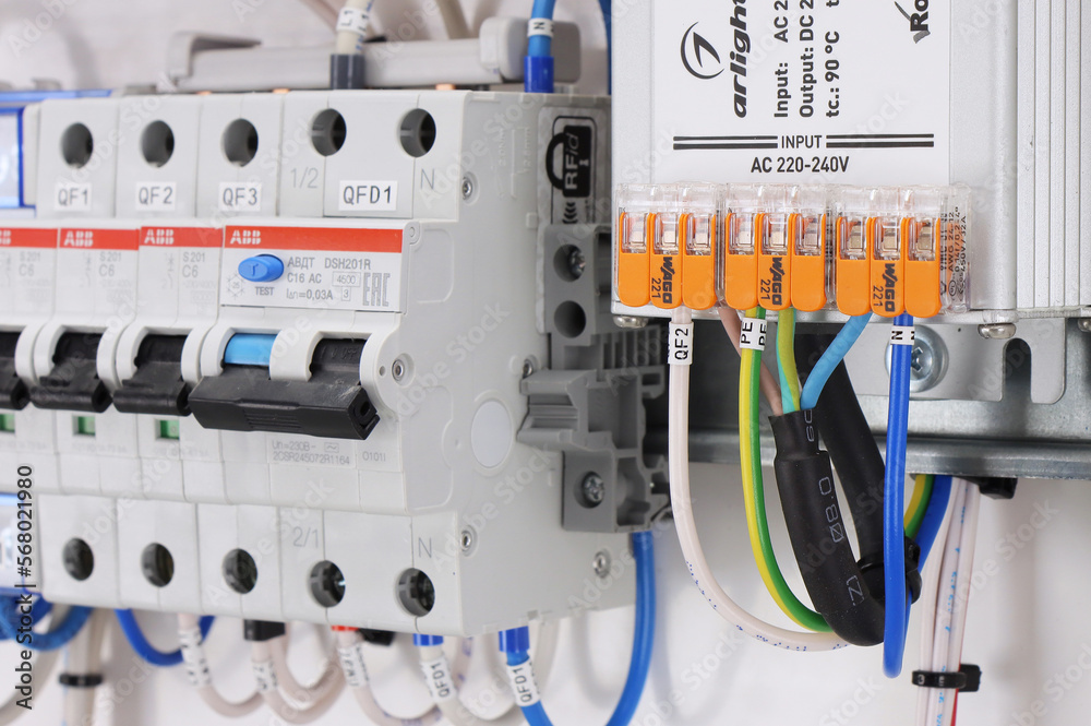 Electrical terminals for WAGO quick connection of mounting wires in an ...