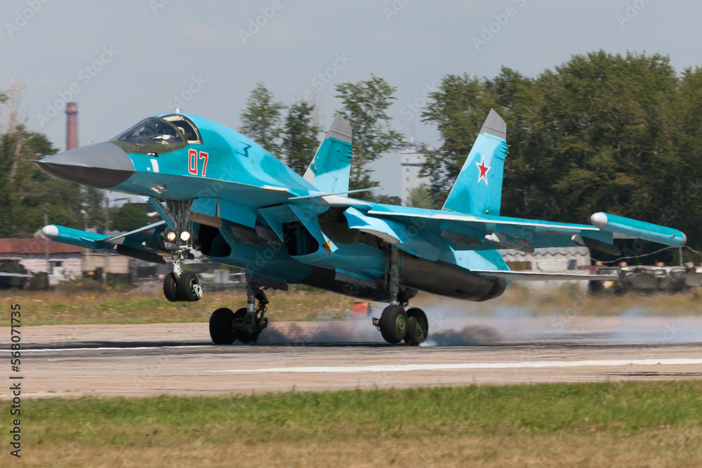 Su-34 Fullback Fighter-Bomber jet of the Russian Air Force at Ryazan ...