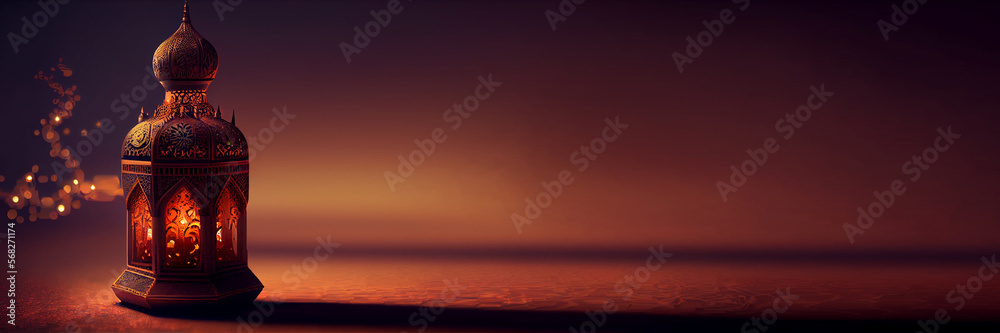 Islamic Ramadan Facebook Cover