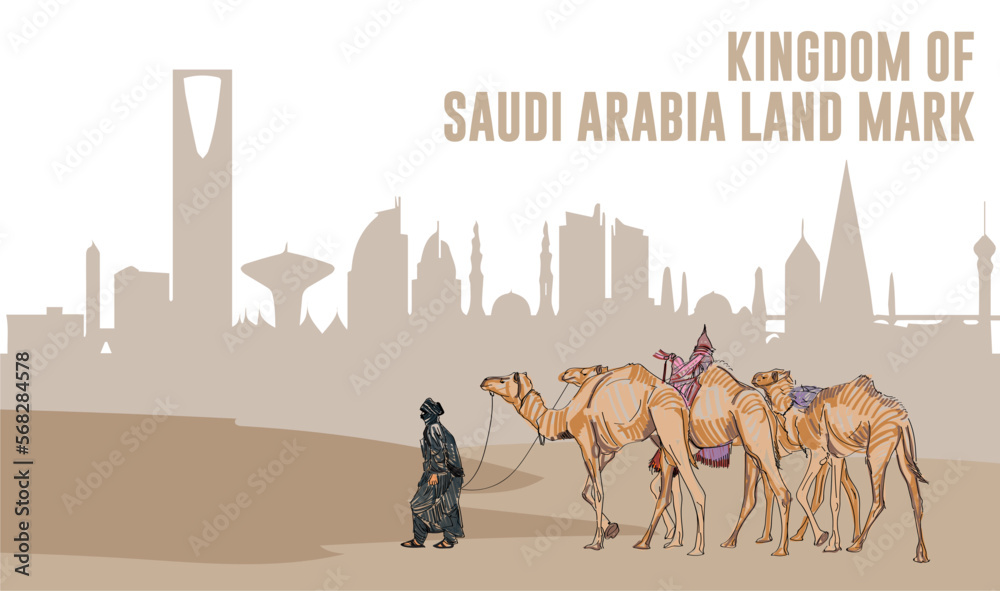 Kingdom Of Saudi Arabia Landmark Vector Art Stock Vector | Adobe Stock