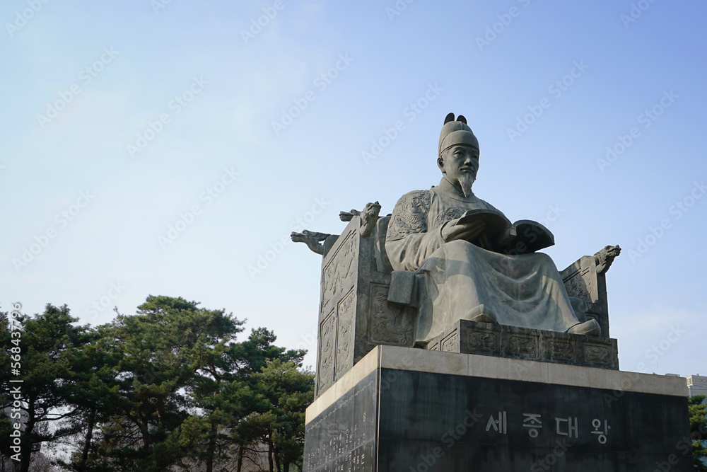 King Sejong the Great statue in Yeouido park, Seoul, South Korea. SEOUL ...