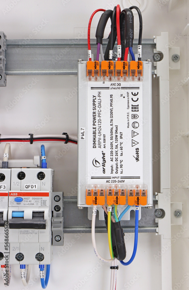 The Arlight power modules for LED lighting are installed in an ...