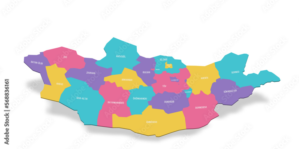 Mongolia political map of administrative divisions - provinces and khot ...