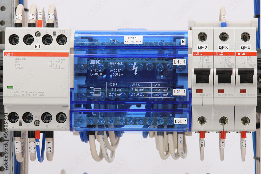 Foto de ABB electromagnetic contactors for controlling electrical loads ...