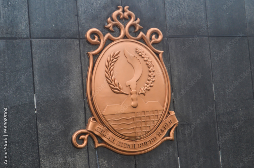 BANDUNG, INDONESIA, MAY 13, 2022 : Monument to the West Java People's ...