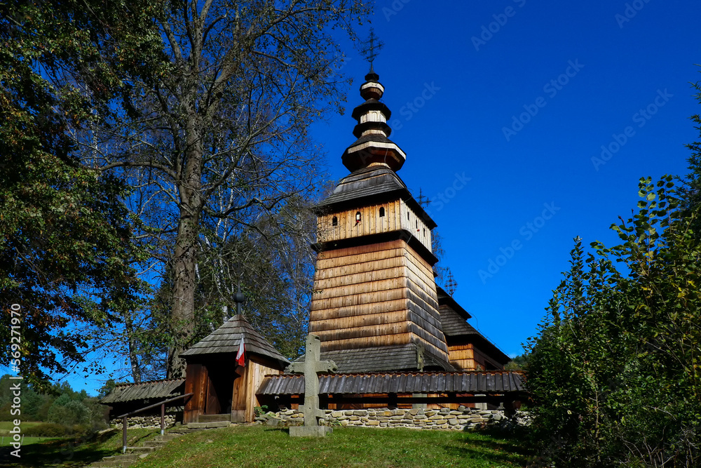 Kotań - Dawna cerkiew greckokatolicka pw. św. Kosmy i Damiana Stock ...