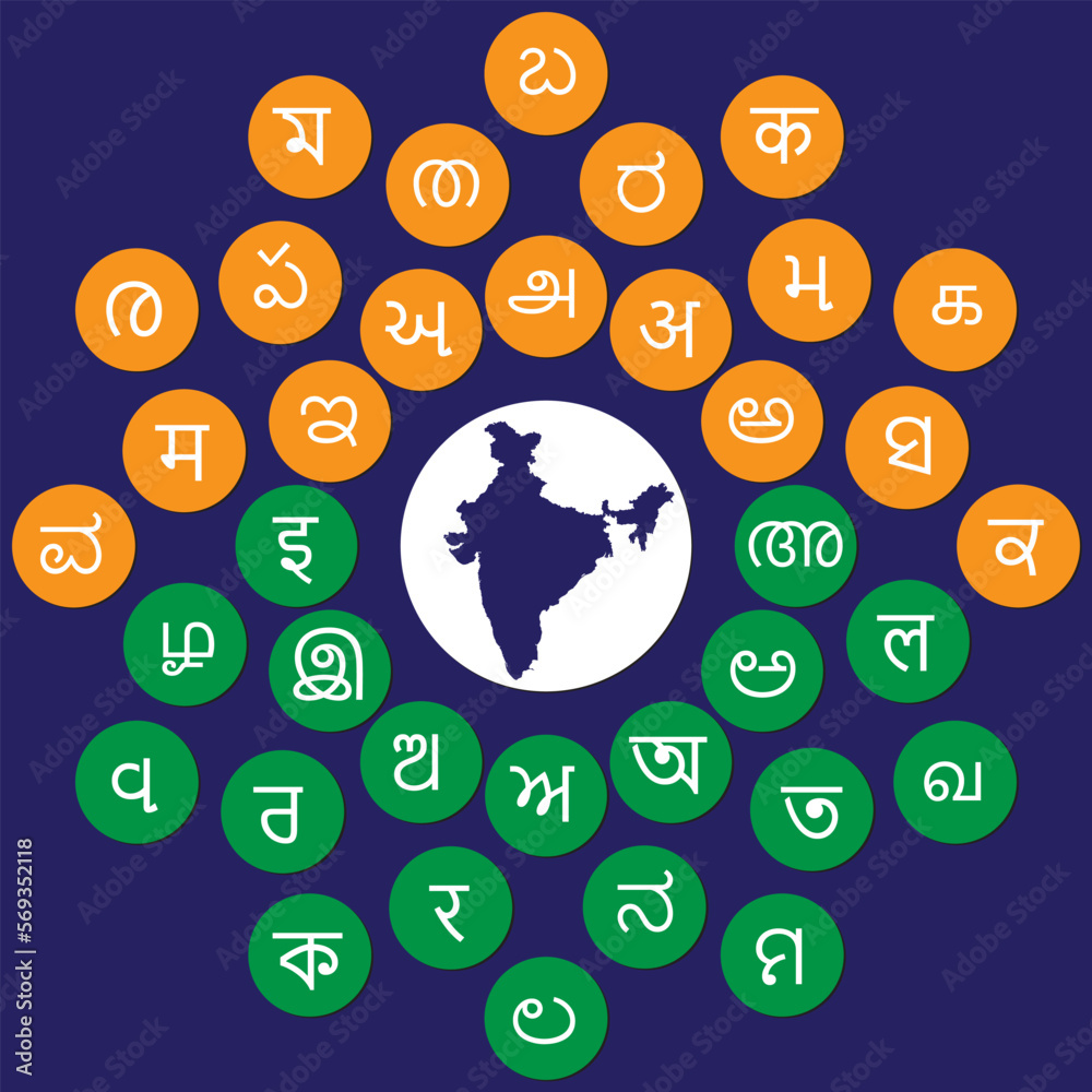 Indian language letters tree with Indian Map Stock Vector | Adobe Stock