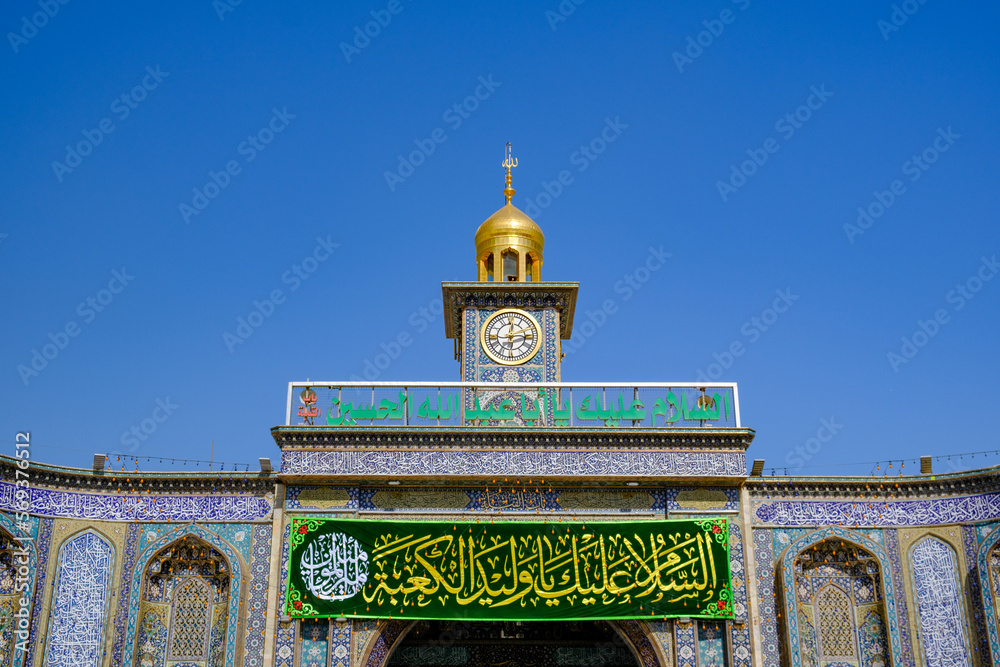 Karbala, iraq - February 04, 2023: photo of the holy shrine of imam ...