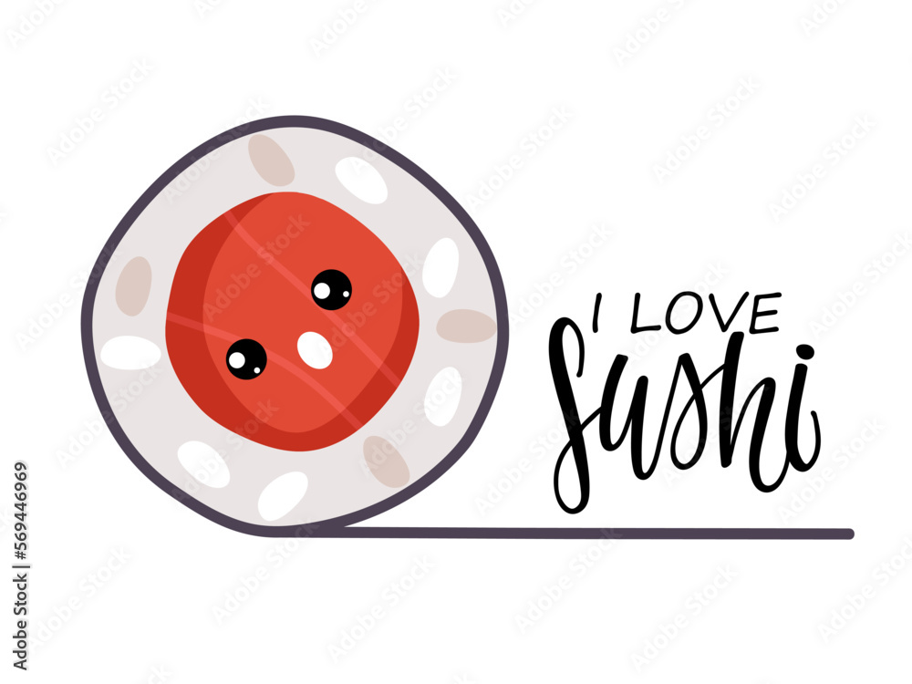I Love Sushi logo. Hand written inscription with flat kawaii sushi ...