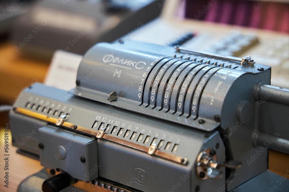 Moscow, Russia - May 7, 2022: Museum of Old Yandex Computers. The first ...