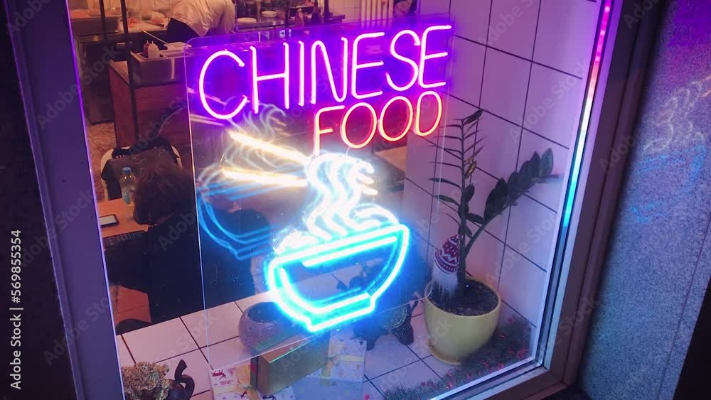 Neon sign Chinese food, advertising billboard,blue cyan color light ...