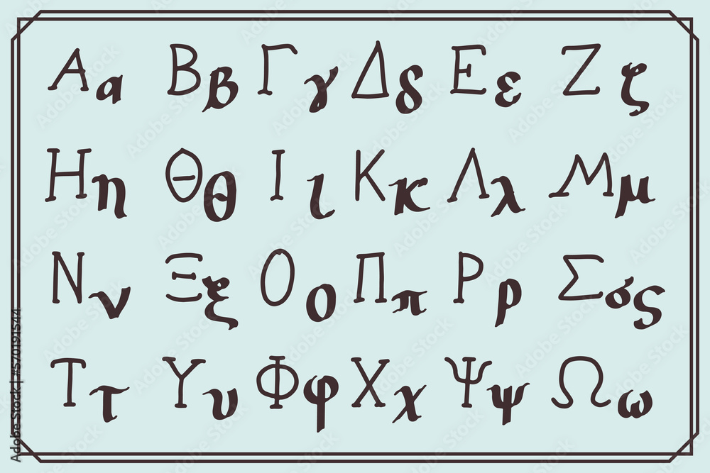 typography font hand drawn ancient greek alphabet symbol vintage. Stock ...