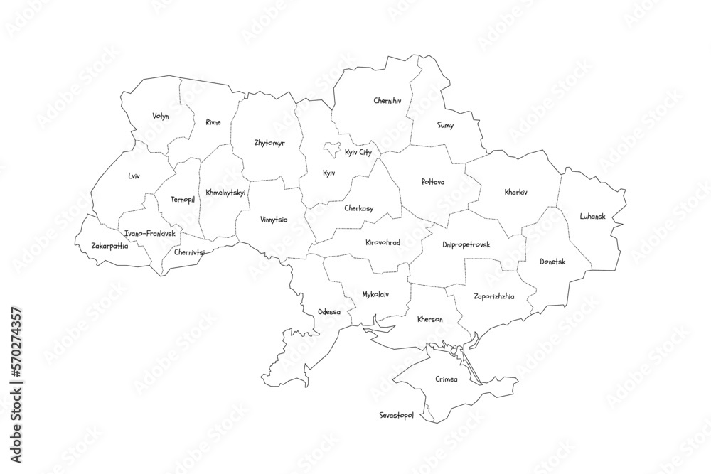Ukraine political map of administrative divisions - regions, two cities ...