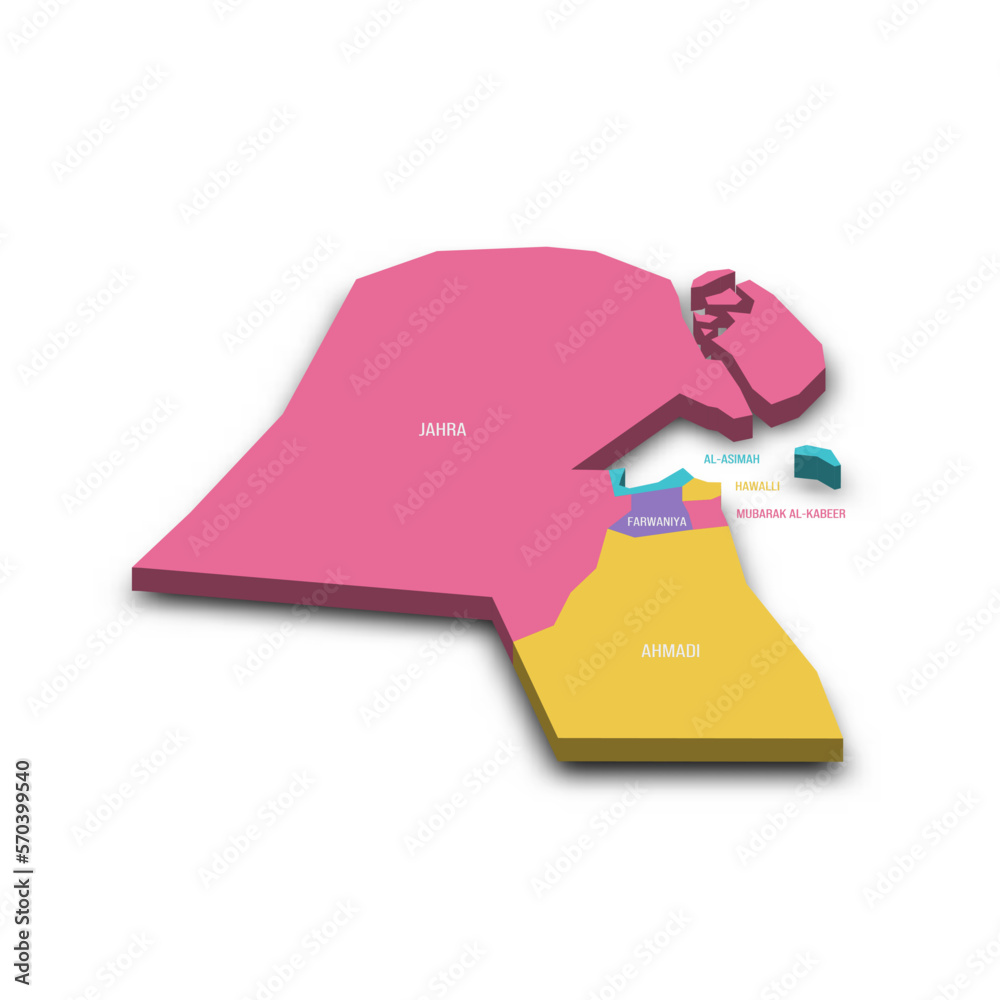 Kuwait political map of administrative divisions - governorates ...