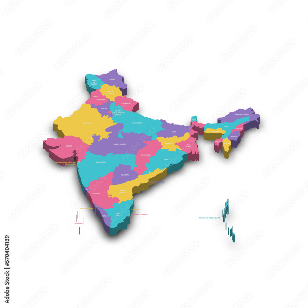 India political map of administrative divisions - states and union ...