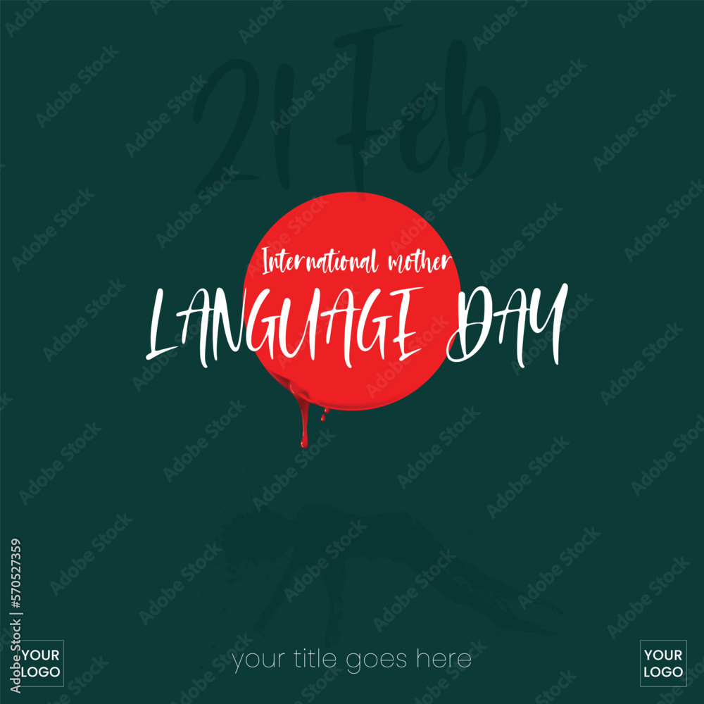 21st February International mother language day in Bangladesh, 21st ...