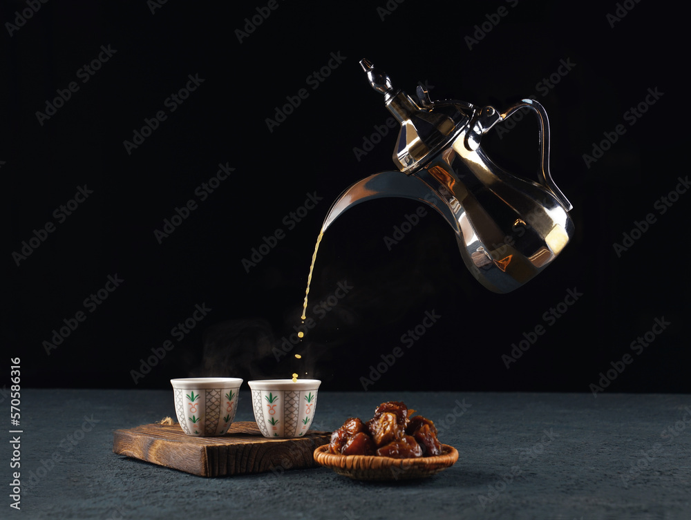 dallah is a metal pot with a long spout designed specifically for ...