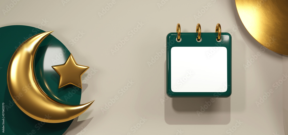 Horizontal 3d render banner for muslim website with Ramadan Kareem ...