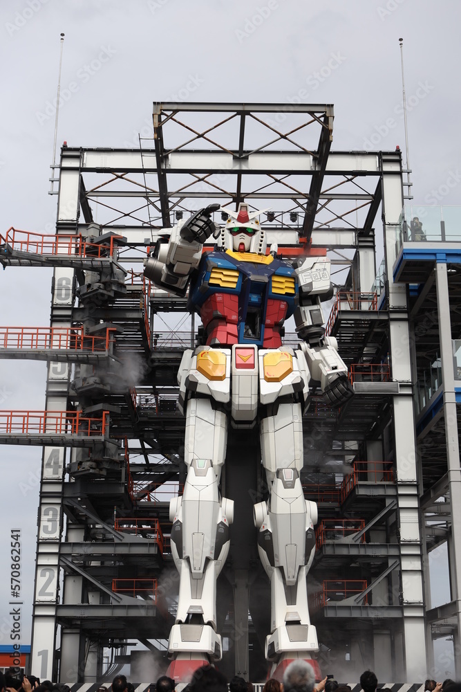 Gundam RX-78F00. GUNDAM-DOCK TOWER. Gundam Factory Dock , Yokohama ...