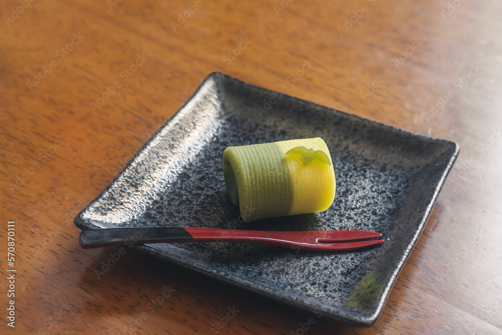 A Traditional Japanese Sweet, Handmade Nerikiri. Stunning photo of ...