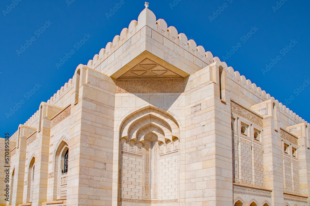 Sultan Qaboos Grand Mosque. Sultanate of Oman, Maskat Stock Photo ...