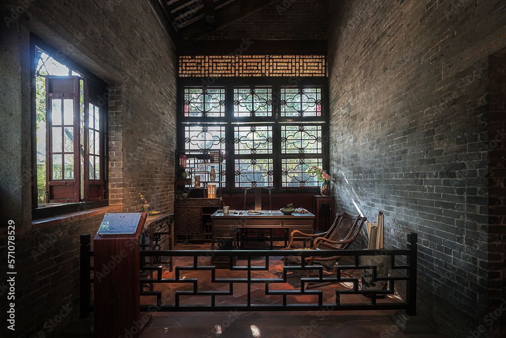 Foshan city, Guangdong, China. Shunde Qinghui Garden is one of the top ...