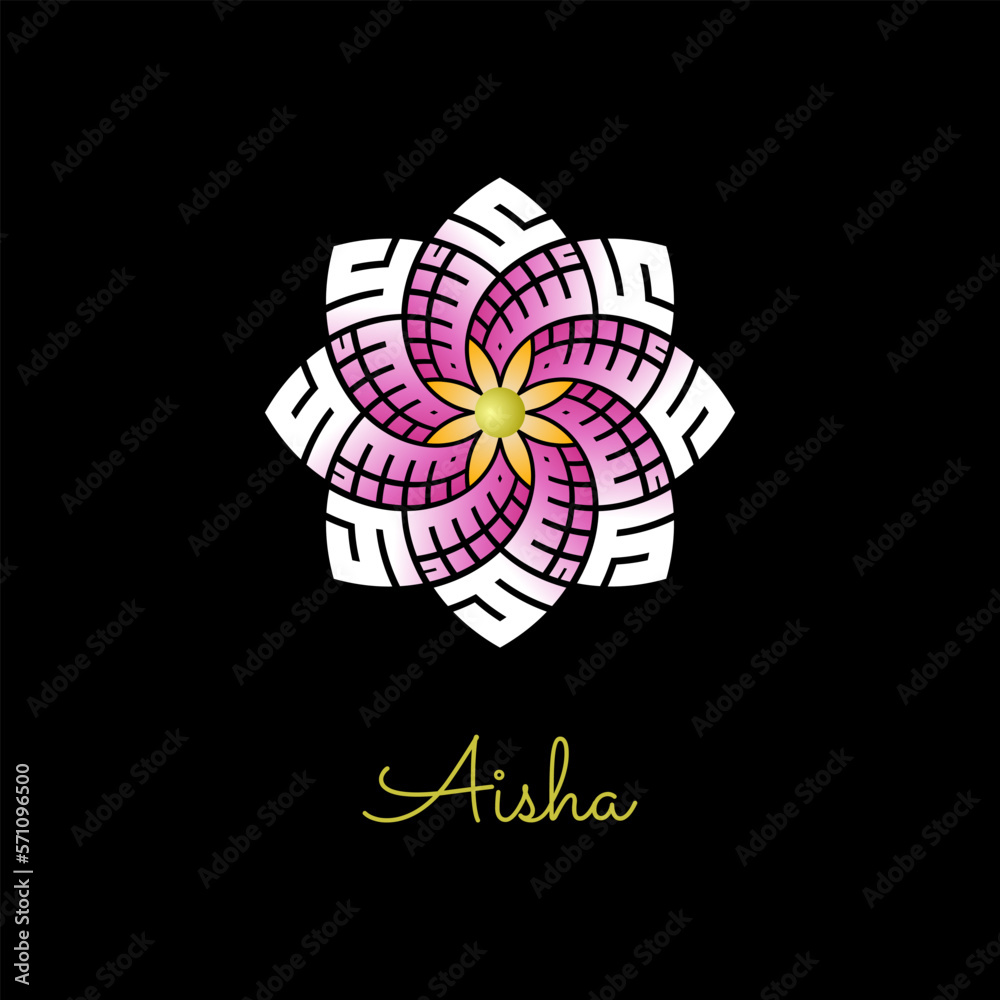 Aisha name in Flower Kufi Arabic Calligraphy Logo Vector Illustration ...