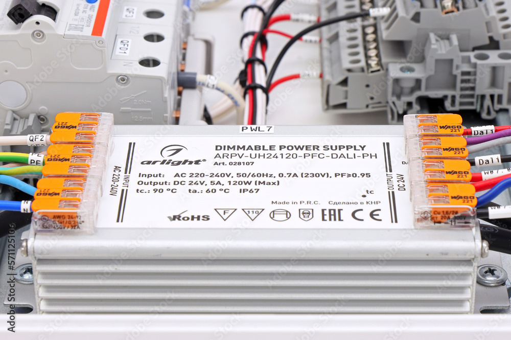 The Arlight power modules for LED lighting are installed in an ...
