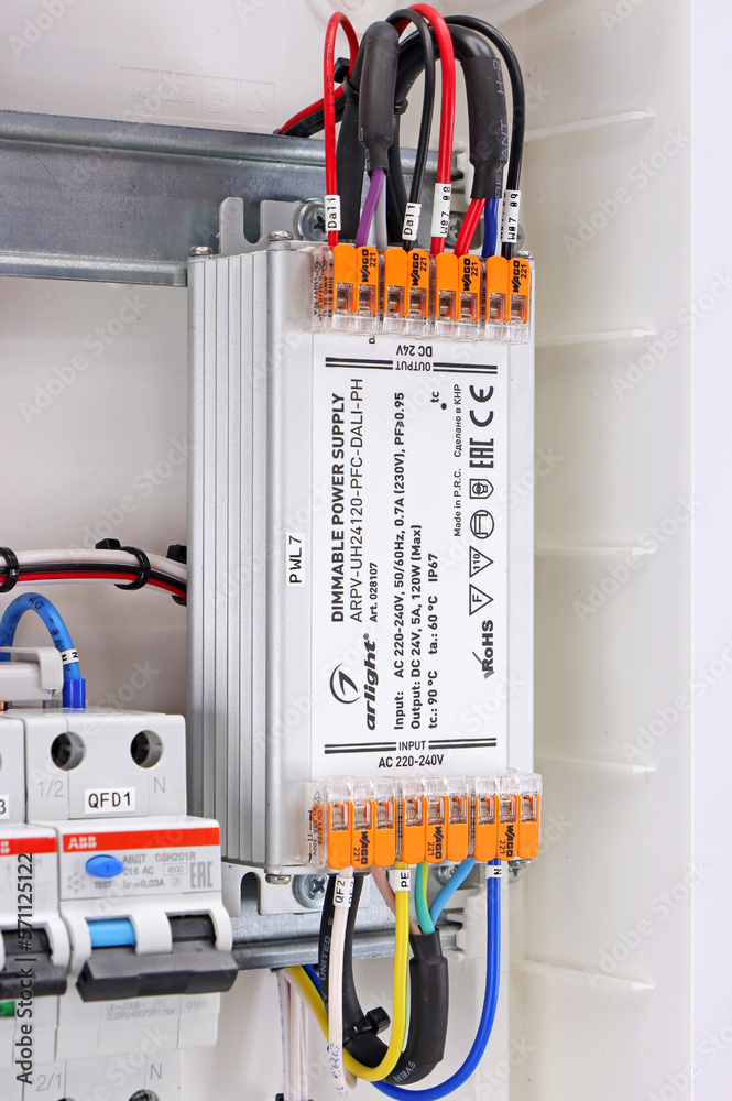 The Arlight power modules for LED lighting are installed in an ...