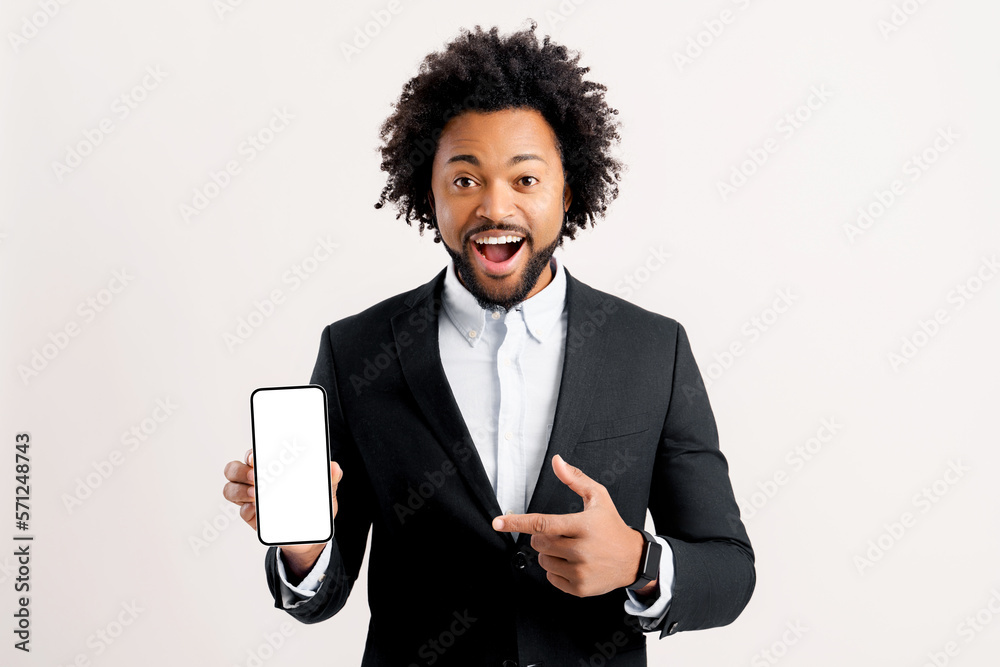 Incredible promotion. Surprised excited african-american 30s ...