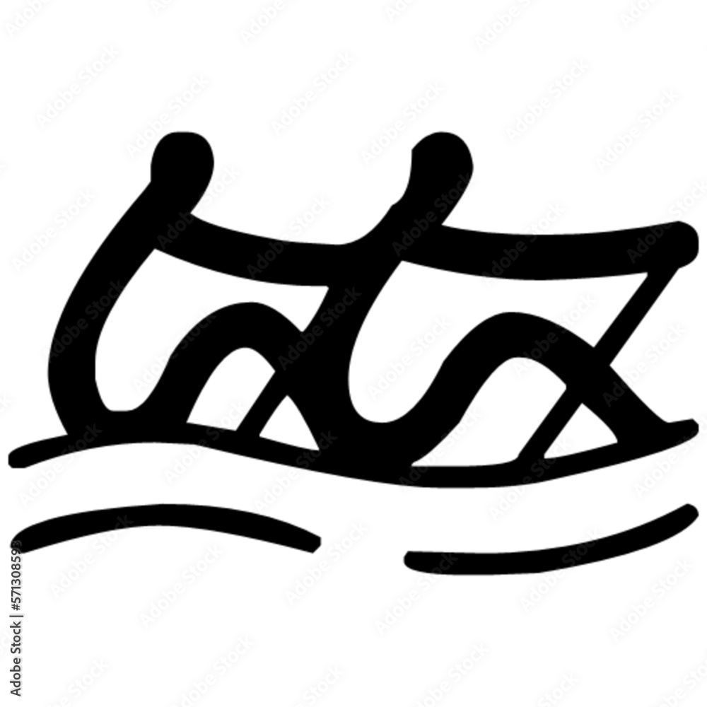 rowing vector, icon, symbol, logo, clipart, isolated. vector ...