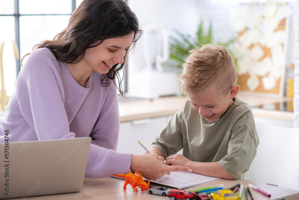 Work from home and family education, Mom and son using remote access ...